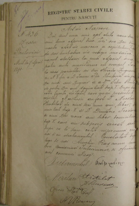 Romanian birth records | Brotmanblog: A Family Journey